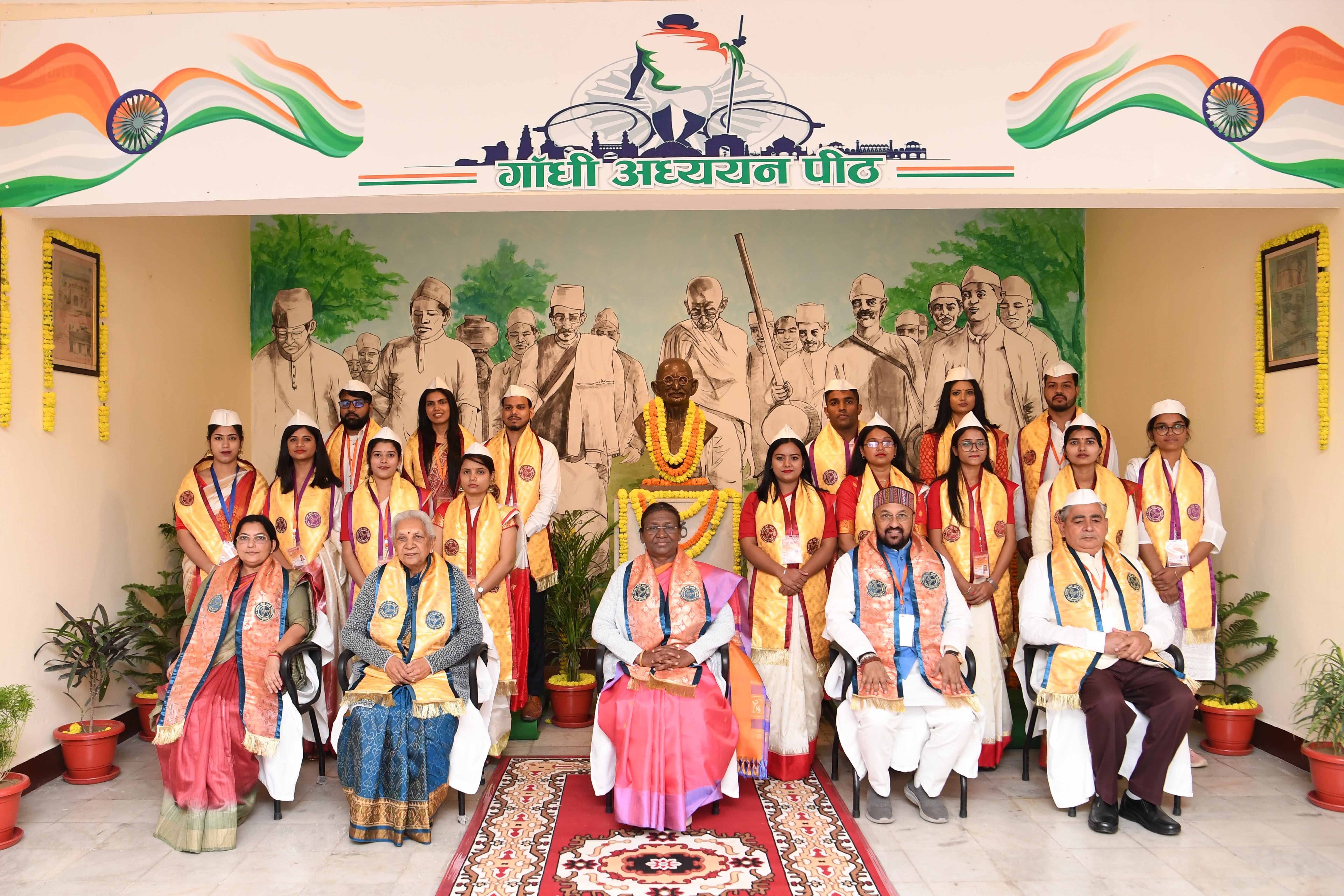Mahatma Gandhi Kashi Vidyapith: Home Page